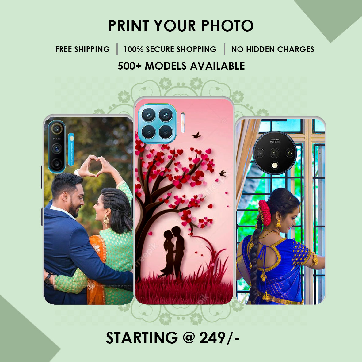 Rrecart – Experience The Shop